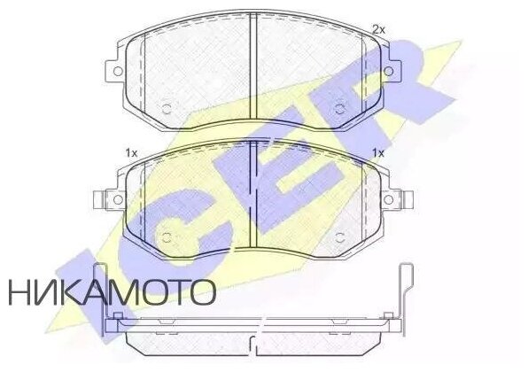 ICER 181717 Колодки тормозные SUBARU SUBARU LEGACY/OUTBACK/FORESTER 03-