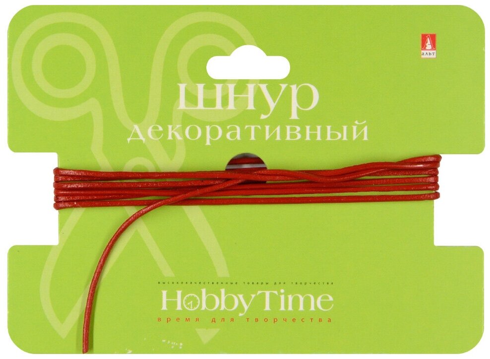 Шнур декоративный кожаный круглый, Ø 1 ММ, 1 М, красный, Арт. 2-154/14