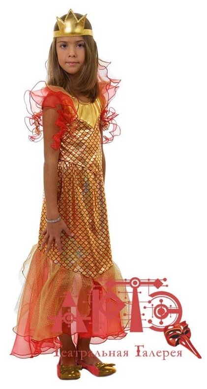 Костюм "Золотая рыбка-2" (Цв: Красный-Золотой Размер: 34)