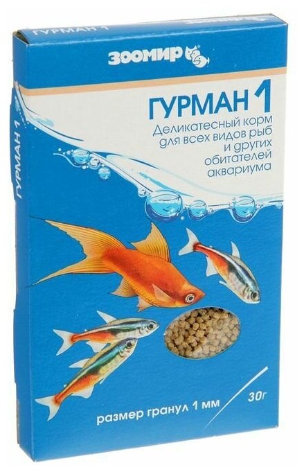 Корм для рыб "зоомир. Гурман-1", деликатес 1 мм, коробка, 30 г