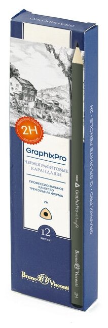 Карандаш BrunoVisconti чернографитовый GraphixPro, B Арт. 21-0014, 12 штук