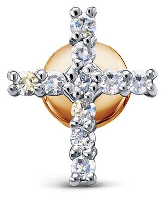 Моносерьга, красное золото, 585 проба, родирование, бриллиант