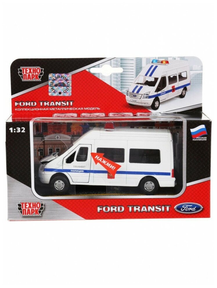 Коллекционная металлическая модель «Полиция Ford Transit» ТехноПарк