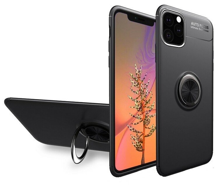 Задняя накладка fixtor, для iPhone 12/12 Pro, черный силикон с кольцом