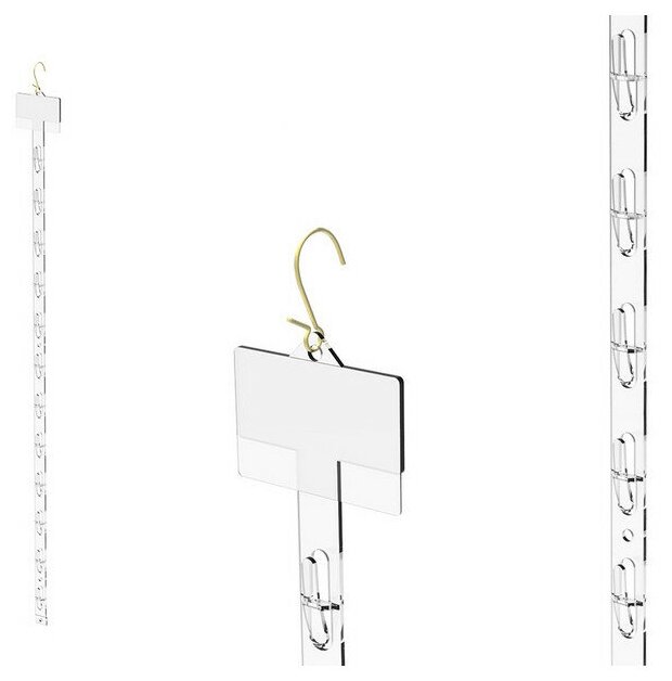 Ценникодержатель подвесной пластик,12 крюч.+S крюч. д/подвешиван, дл.33мм 619395