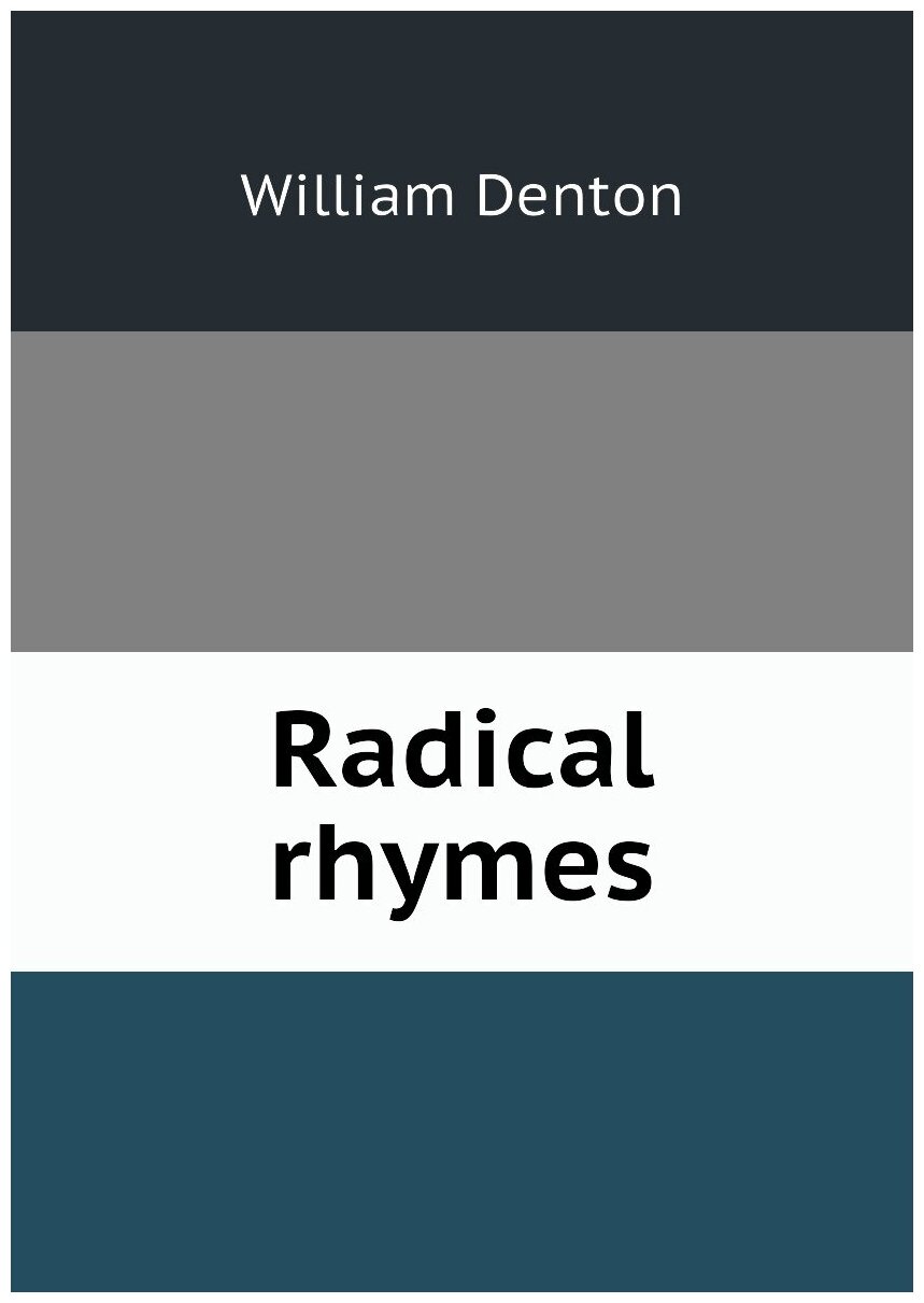 Radical rhymes