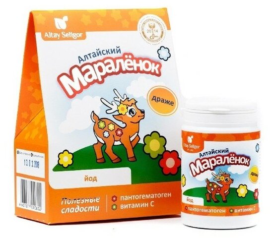 Драже «Алтайский маралёнок» для детей, с пантогематогеном, витамином С и йодом, 70 г