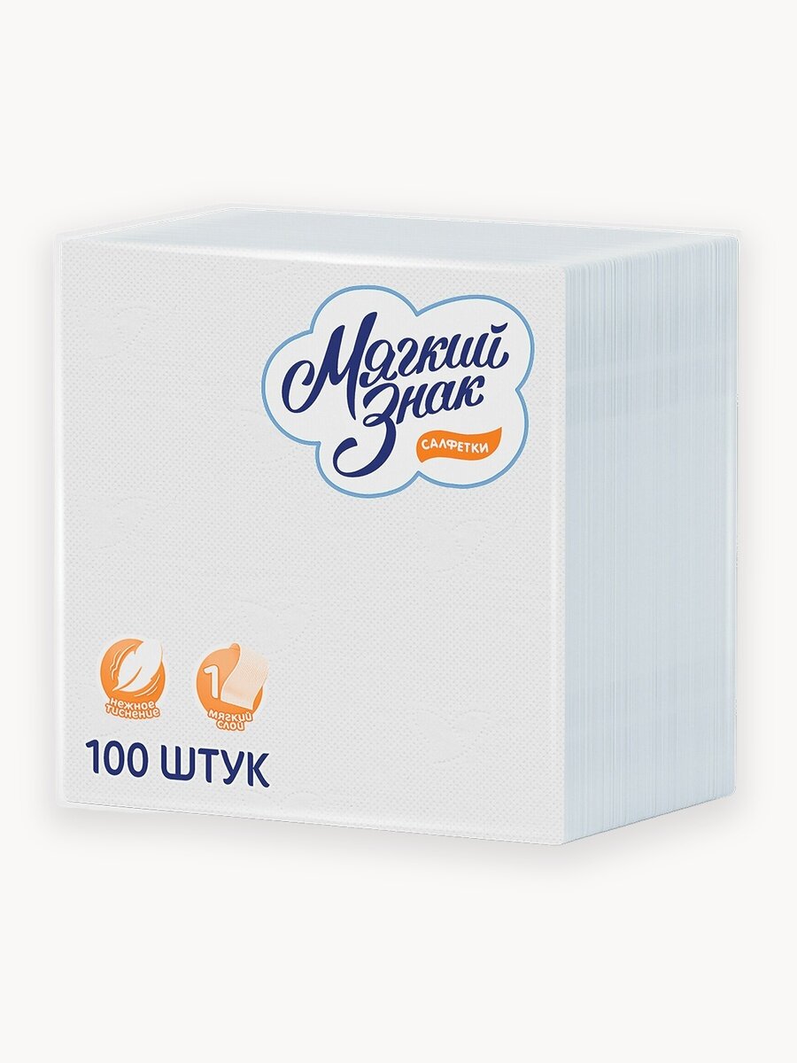 Салфетки Мягкий знак однослойные, 100 шт.