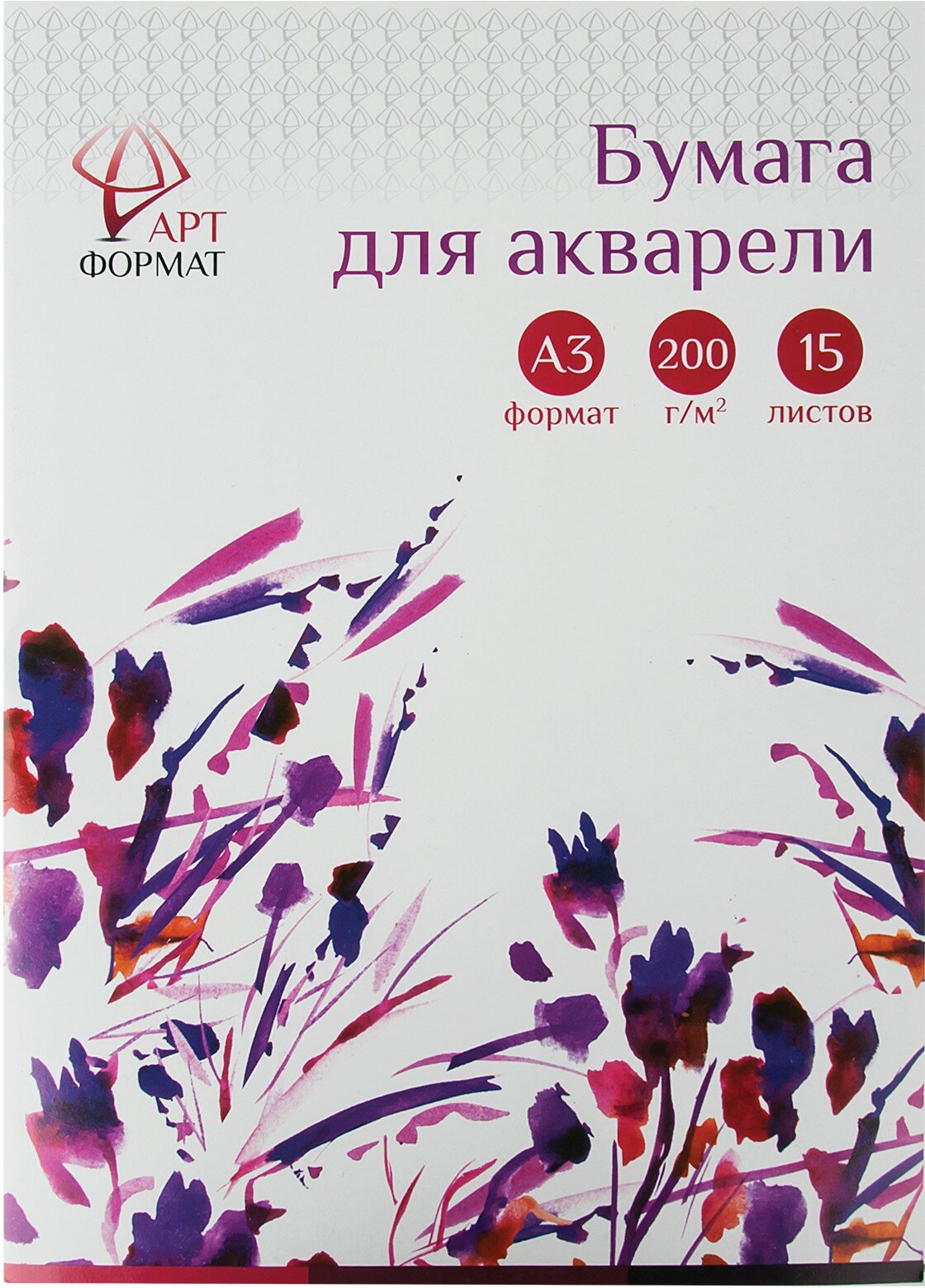 Бумага для акварели в папке, А3, 15 листов, 200 г/м2 (AF02-012-15)
