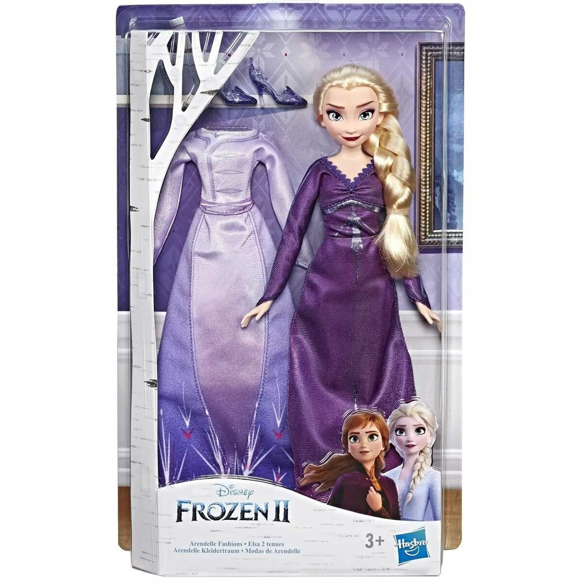 Кукла Холодное сердце 2 Делюкс Анна 30 см