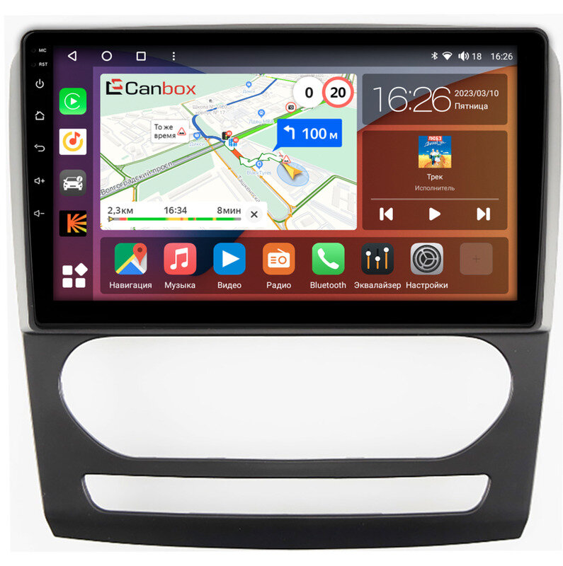 Штатная магнитола Foton Toano 2023-2024 Canbox Logic-i3 5722-10-1973 на Android 13 (4G-SIM, 4/64, DSP, 360, QLed)