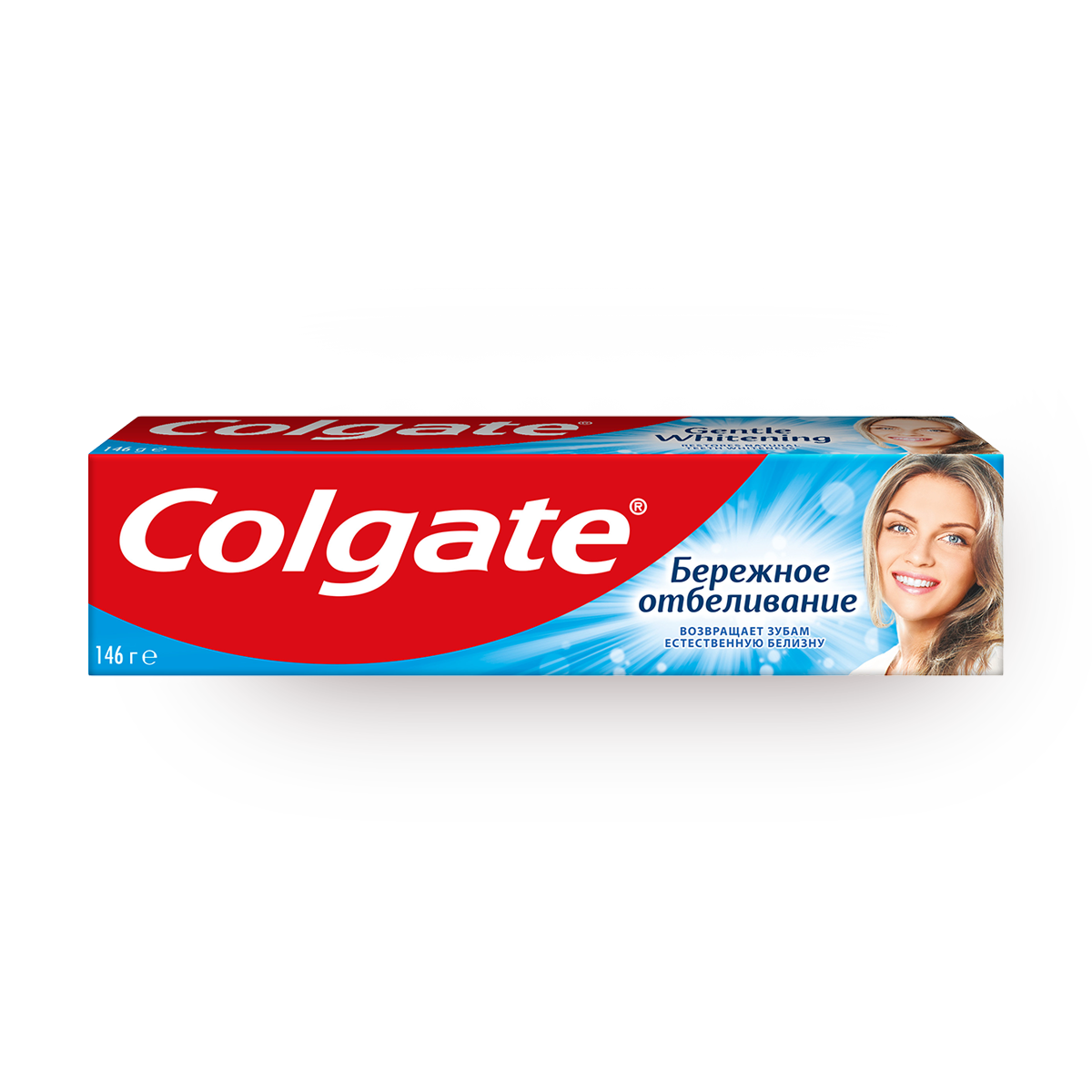 Зубная паста Colgate Бережное отбеливание, безопасное восстанавление естественной белизны зубов, 100 мл
