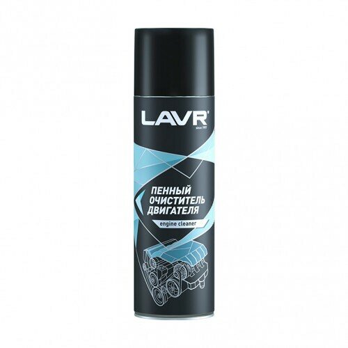 LAVR Очиститель двигателя пенный, 650 мл