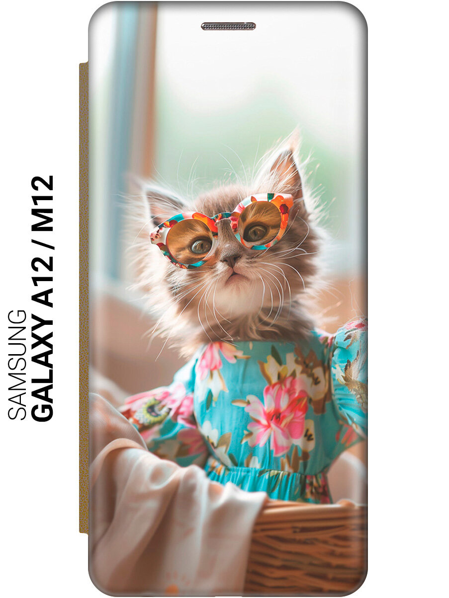 Чехол-книжка на Samsung Galaxy A12 / M12 / Самсунг А12 / М12 с рисунком "Кошечка в голубом платье" золотой