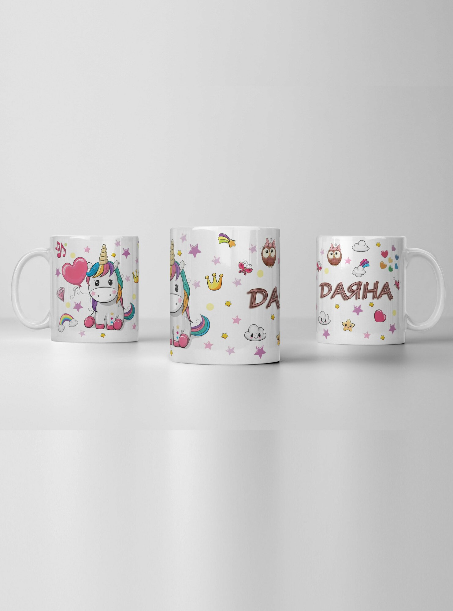 Кружка cooperative.moscow " Даяна " (кружка с именем Даяна , дочке) 330 мл