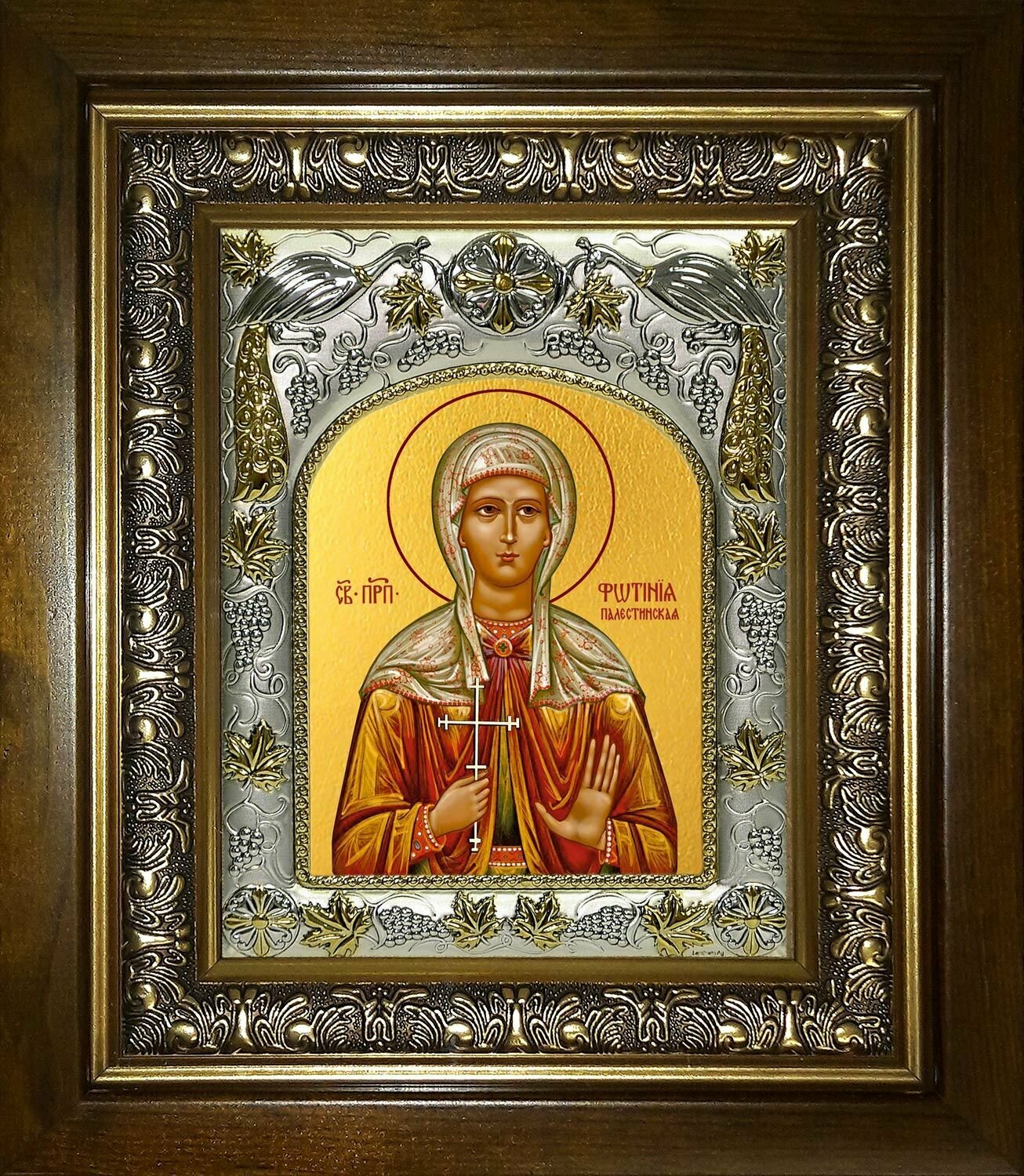 Икона Фотина (Светлана) Палестинская
