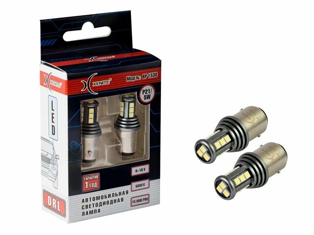 Лампа подсветки Xenite 1009608 P21/5W 12V 5000K, 2