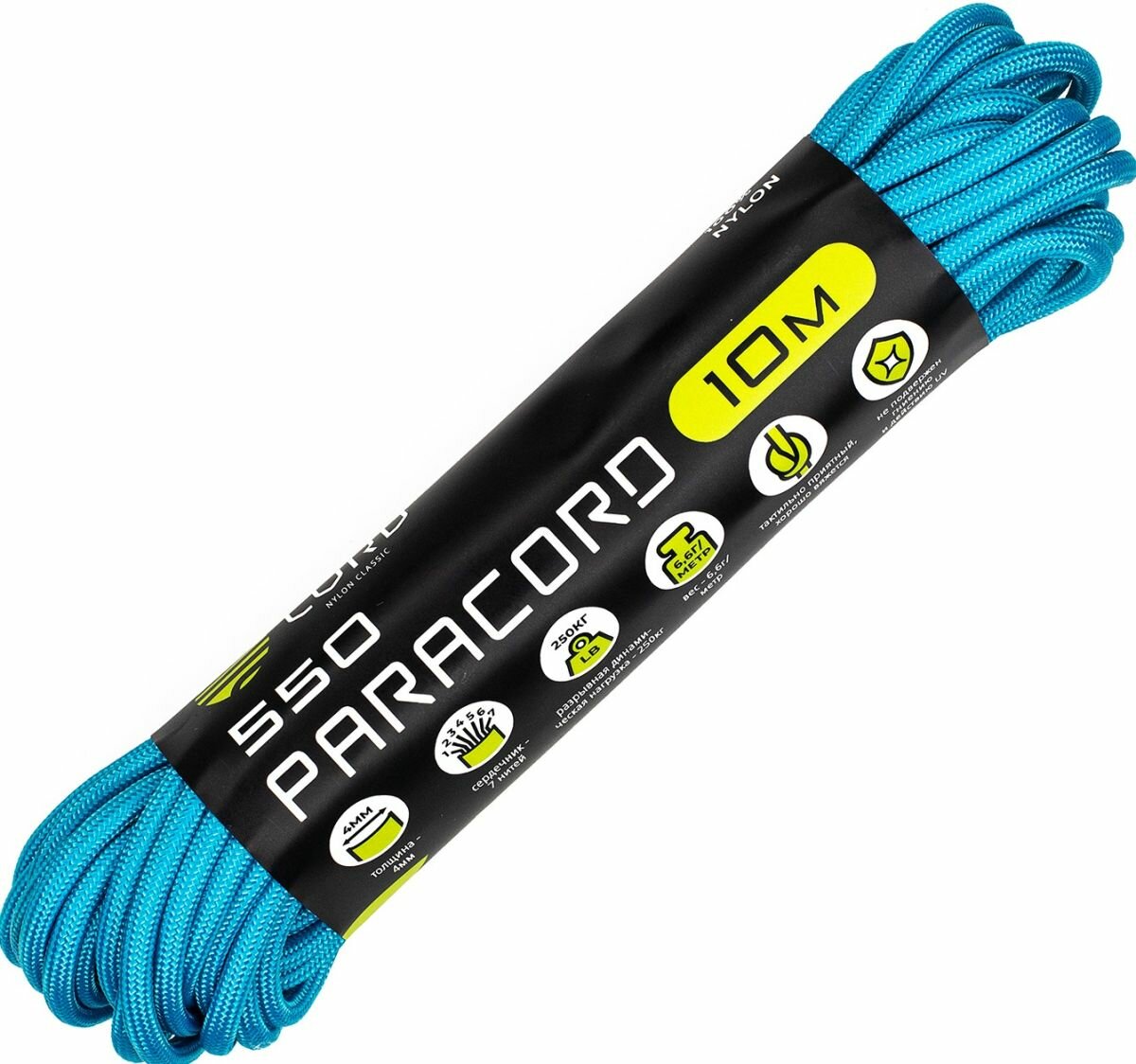 Паракорд 550 CORD nylon 10м RUS (blue)