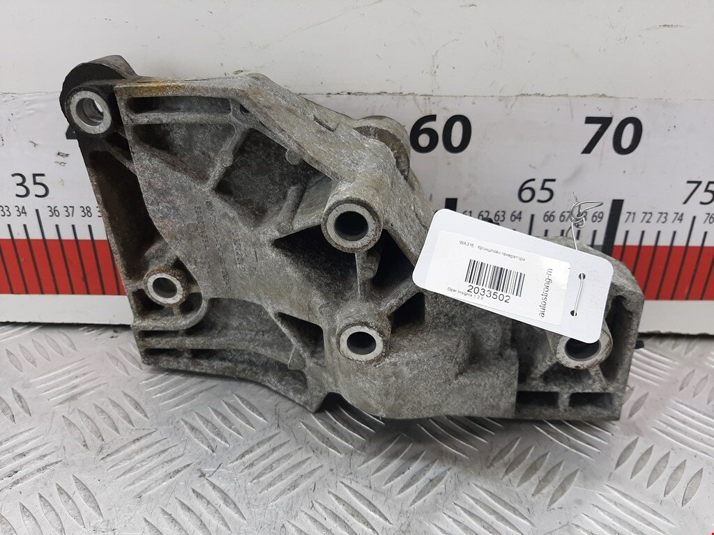 Кронштейн генератора Opel Insignia 1 арт. 2033502