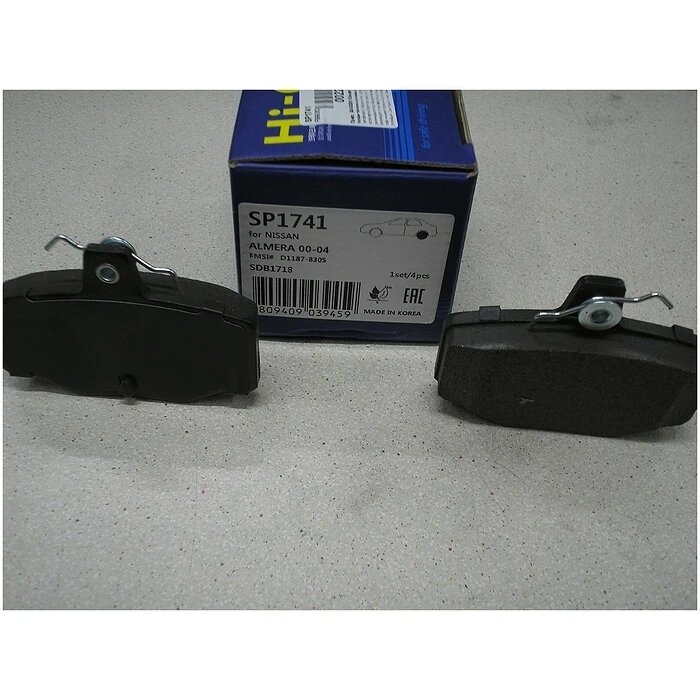 Колодки тормозные дисковые задние Sangsin SP1741