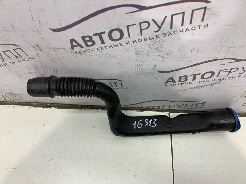 Горловина бачка омывателя LR RR Sport 1 L320 Л320 LR013955