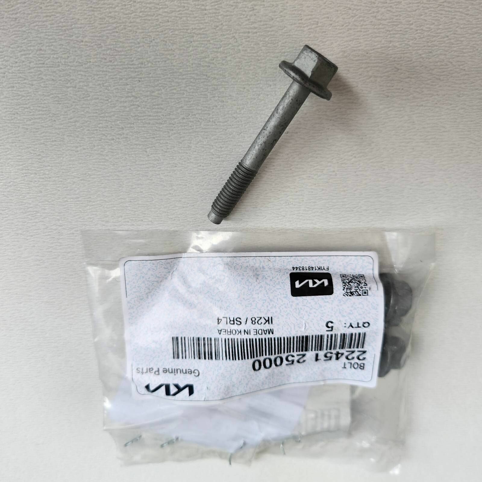 Оригинальный Болт клапанной крышки ACCENT, CRETA, ELANTRA, GENESIS, GRANDEUR, I20, I30, SOLARIS, SONATA, KIA 1шт.