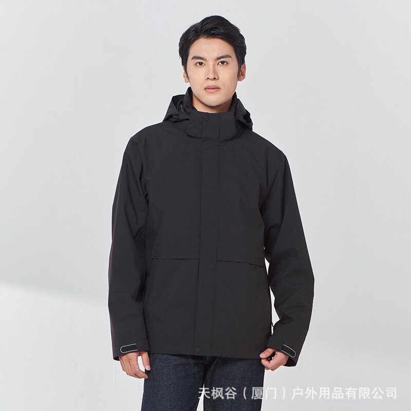 Куртка спортивная