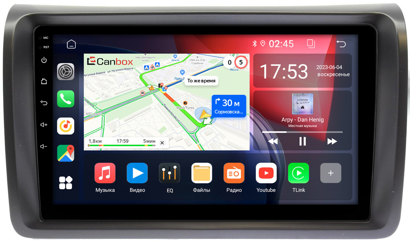 Штатная магнитола Nissan NV350 2012-2017 Canbox GTR9-NI104N 4/64 Android 10 (IPS, DSP, CarPlay)