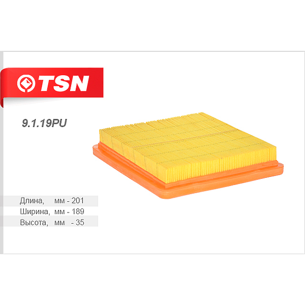 TSN 9.1.19PU (9119PU / 9119PU0_TS1 / 9119PU_TS1) фильтр воздушный\Daewoo (Дэу) Matiz (Матиз) / tico 0.8 95