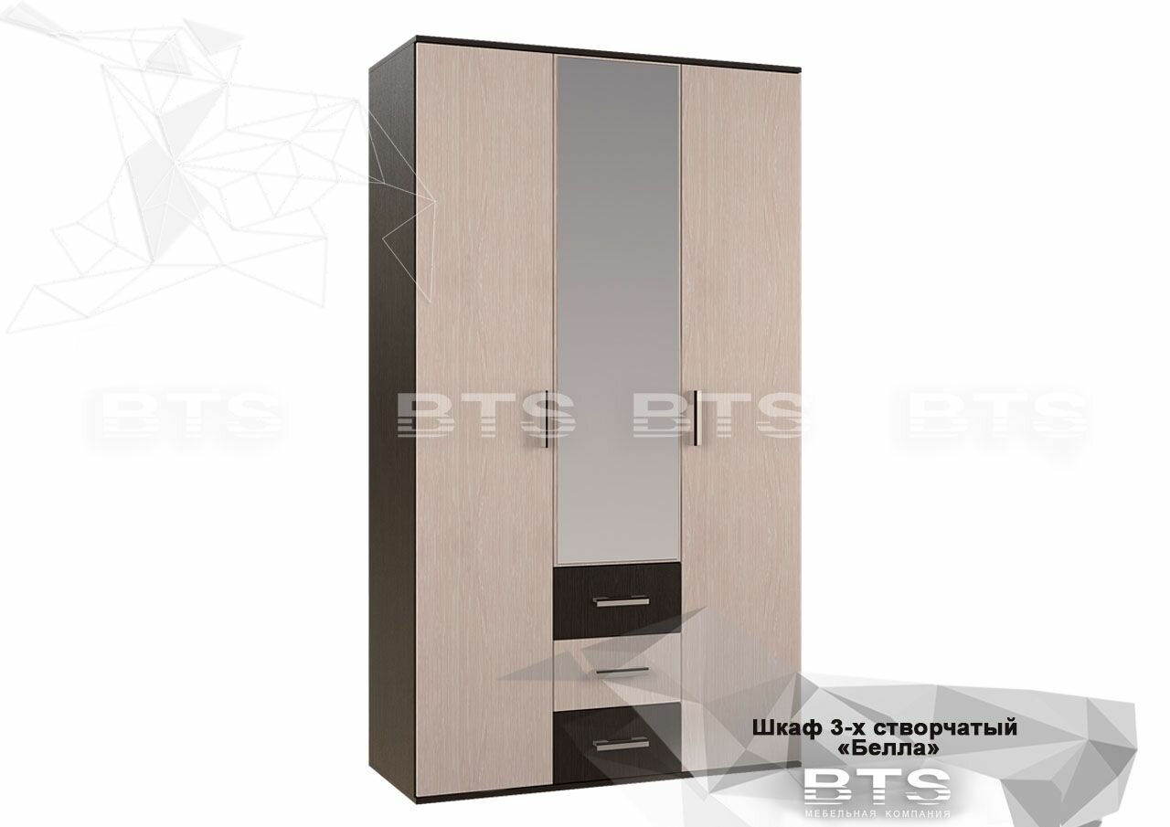 Шкаф BTS Белла, ЛДСП, трёхстворчатый, с зеркалом, универсальный угол, 120x212x47 см