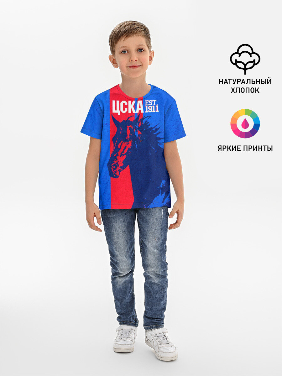Футболка хлопковая детская ЦСКА ФК