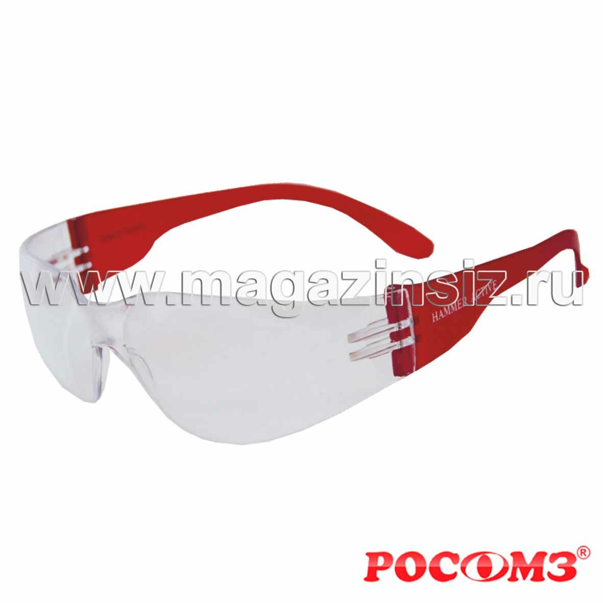 Очки защитные открытые О15 HAMMER ACTIVЕ super (2-1,2 PC), арт. 11530