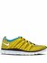 Кроссовки NIKE Free Flyknit HTM SP, размер 6.5 US, светло-желтый