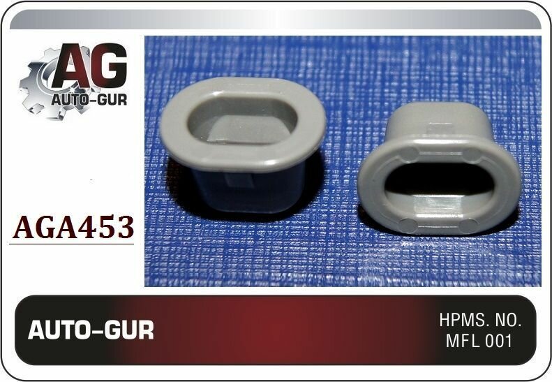 Клипса крепежная Nissan 76848JG00A AGA453: набор 10 шт