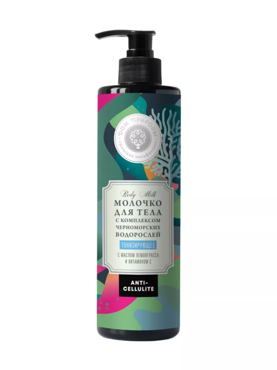 Молочко для тела тонизирующее Anti-cellulite, 200 г