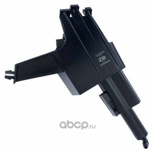 Форсунка омывателя ZIKMAR Z58337R