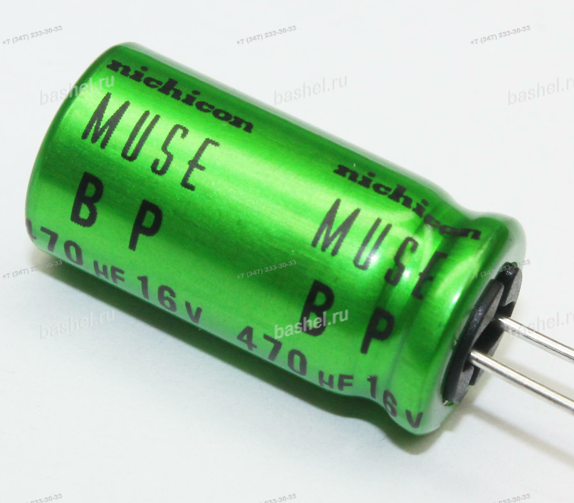 BP ECAP MUSE 470 мкФ / 16В (12,5х25) ES, Конденсатор электролит. неполяр, NICHICON