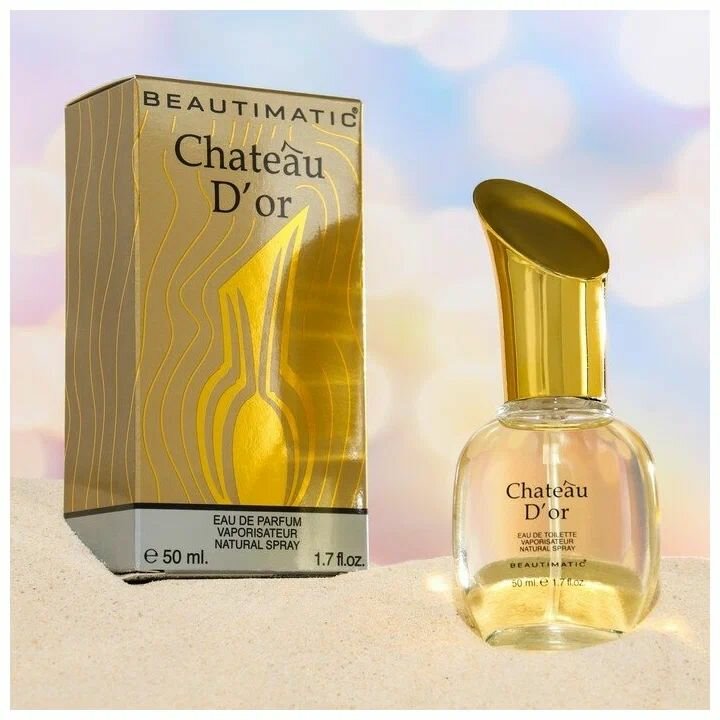 Парфюмерная вода KPK Parfum Beautimatic "Chateau D'Or", женская, восточные ноты, 50мл