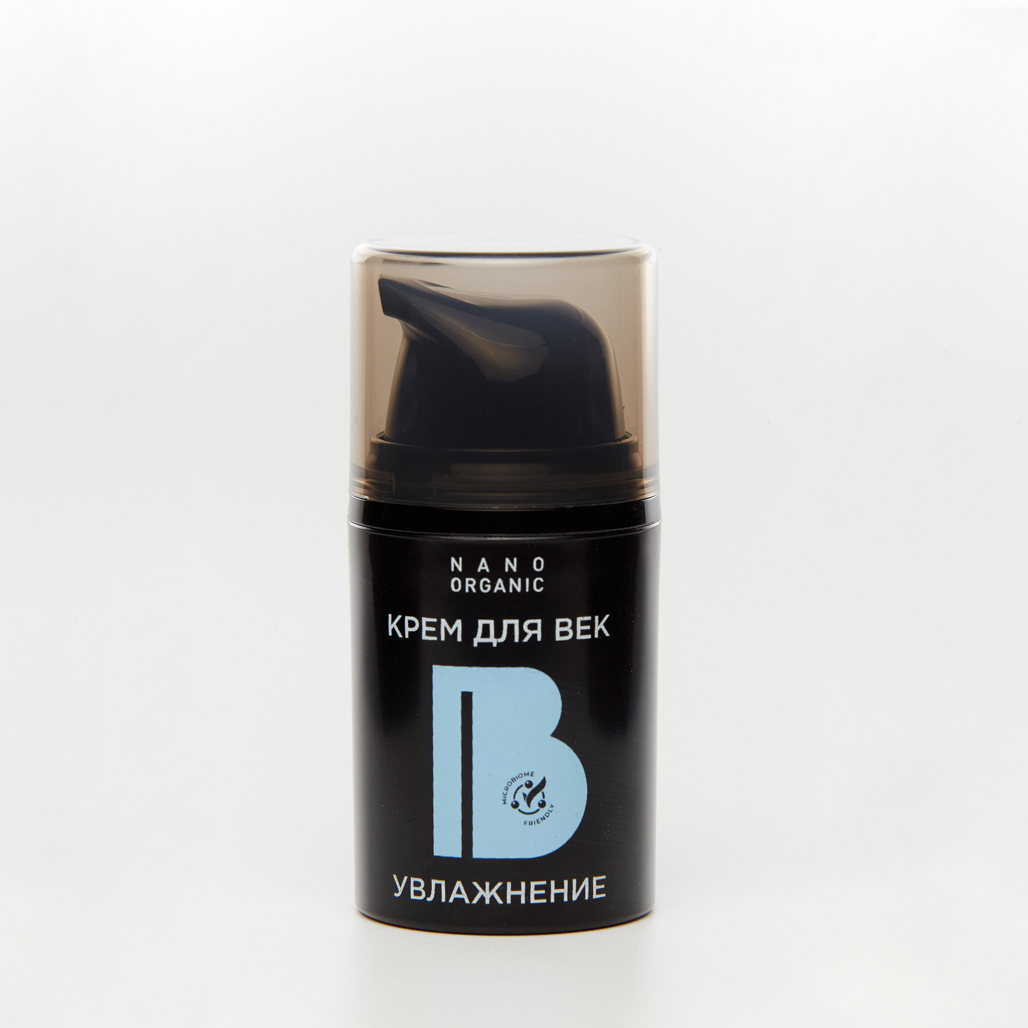 Nano Organic Увлажняющий крем для век, 15 мл