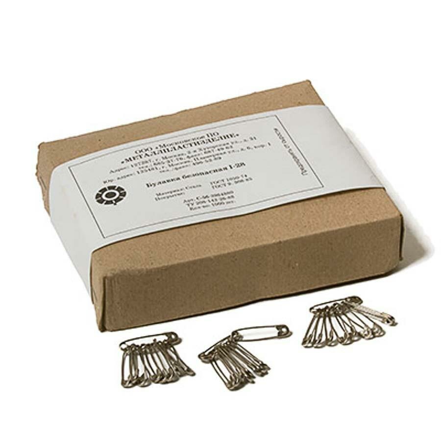 Булавки английские 1-28 С-56 №1 100 х 10 шт