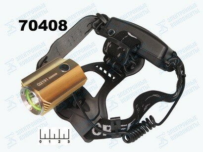 Фонарь налобный 1*18650 1 светодиод 20000W аккумуляторный Q-2191+ авто з/у + компас