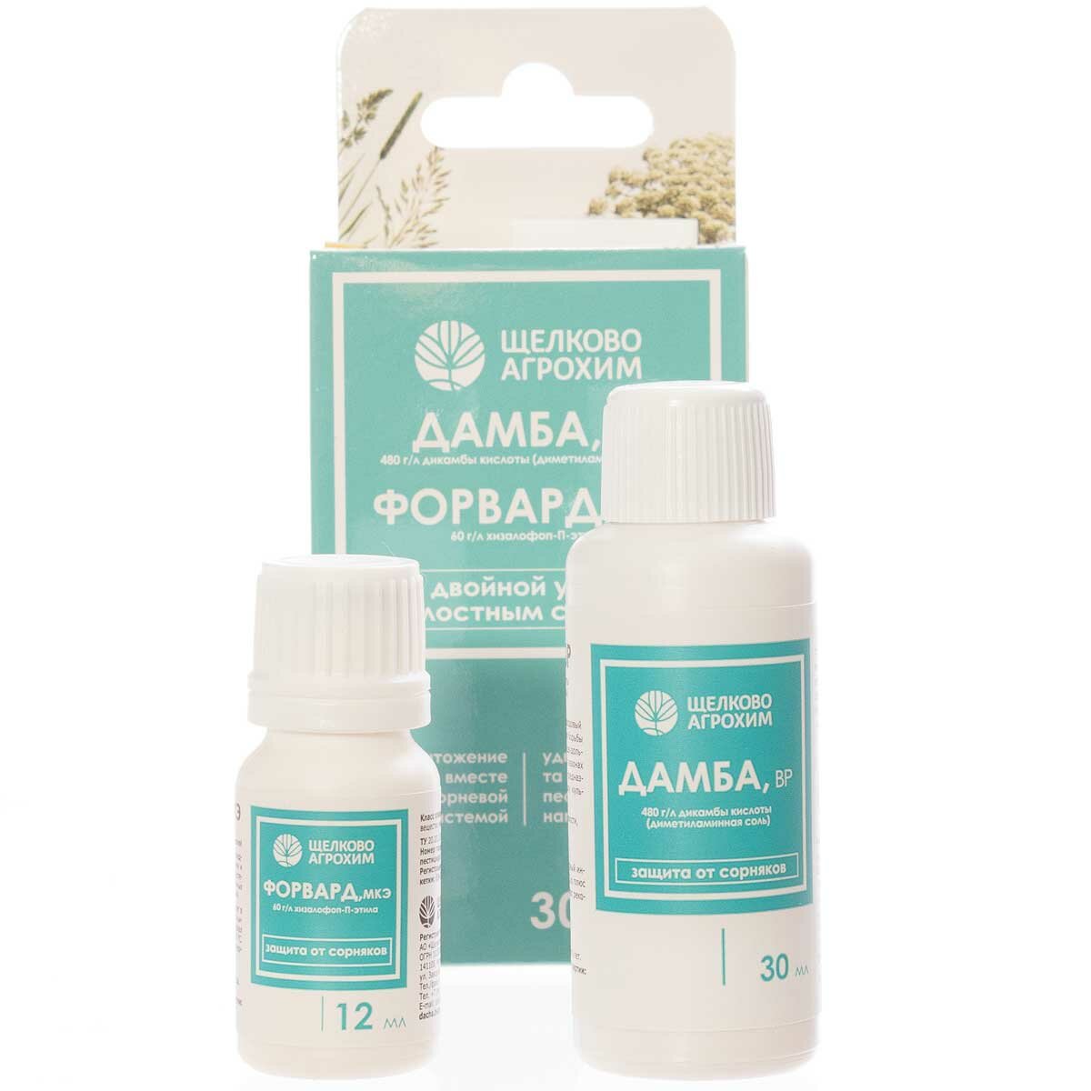 Дамба 30мл + Форвард 12мл. (защита от сорняков) Щелково 6697