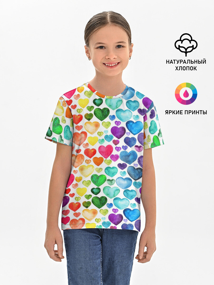 Футболка хлопковая детская Радужные сердечки