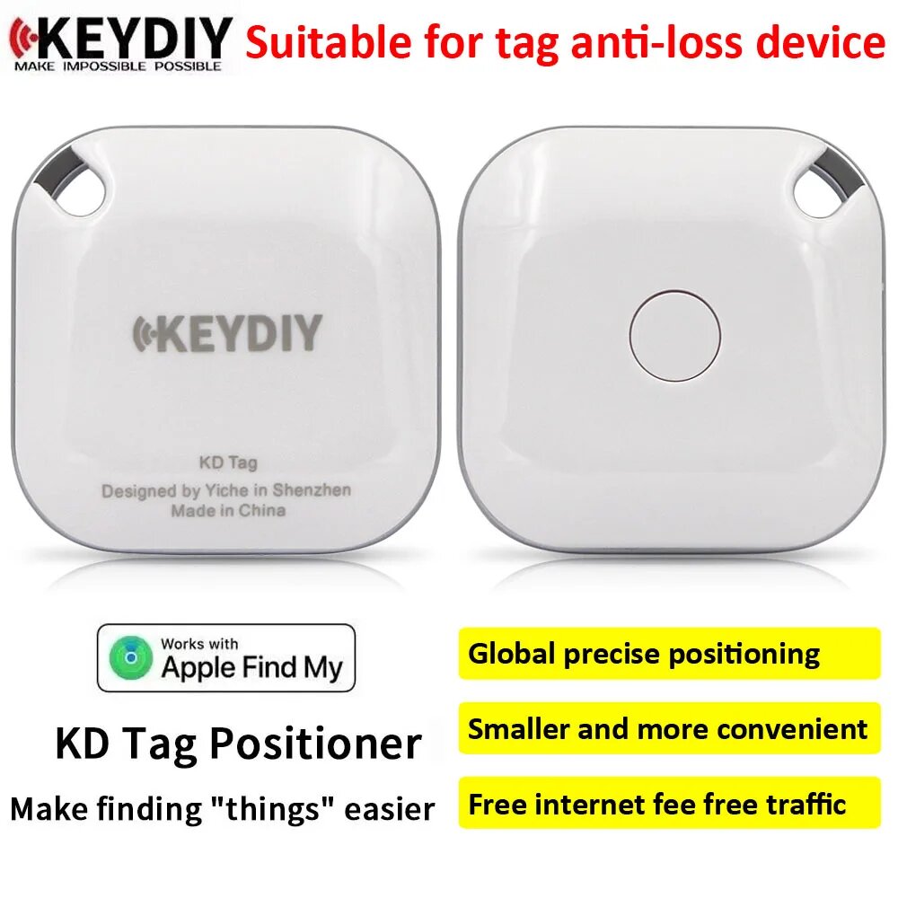 KEYDIY KD-Tag Bluetooth трекер белый, 1шт — фото 1