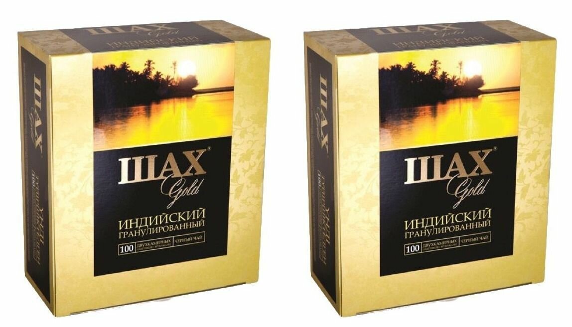 Шах Чай черный Голд, 100 пакетиков по 2 г, 2 уп