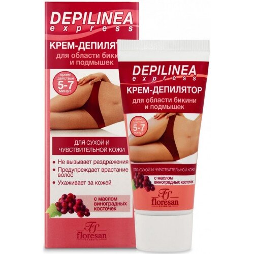 Крем-депилятор для тела Floresan "Depilinea", для области бикини и подмышек, 50 мл
