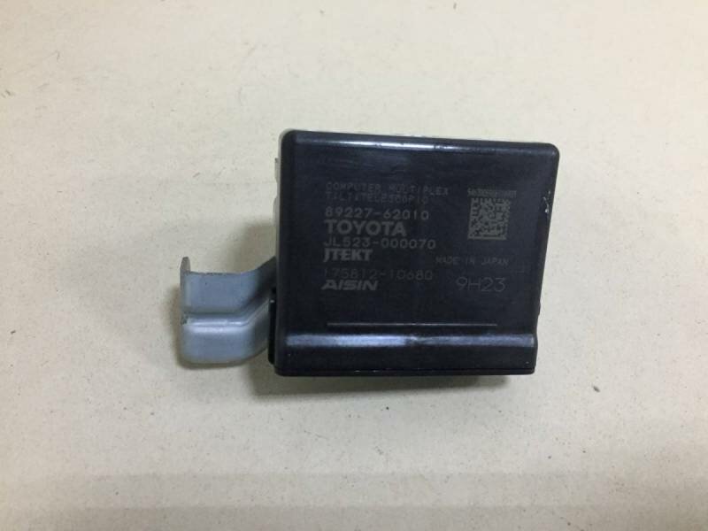 Блок электронный Lexus RX 350 2015 кат.номер: 8922762010