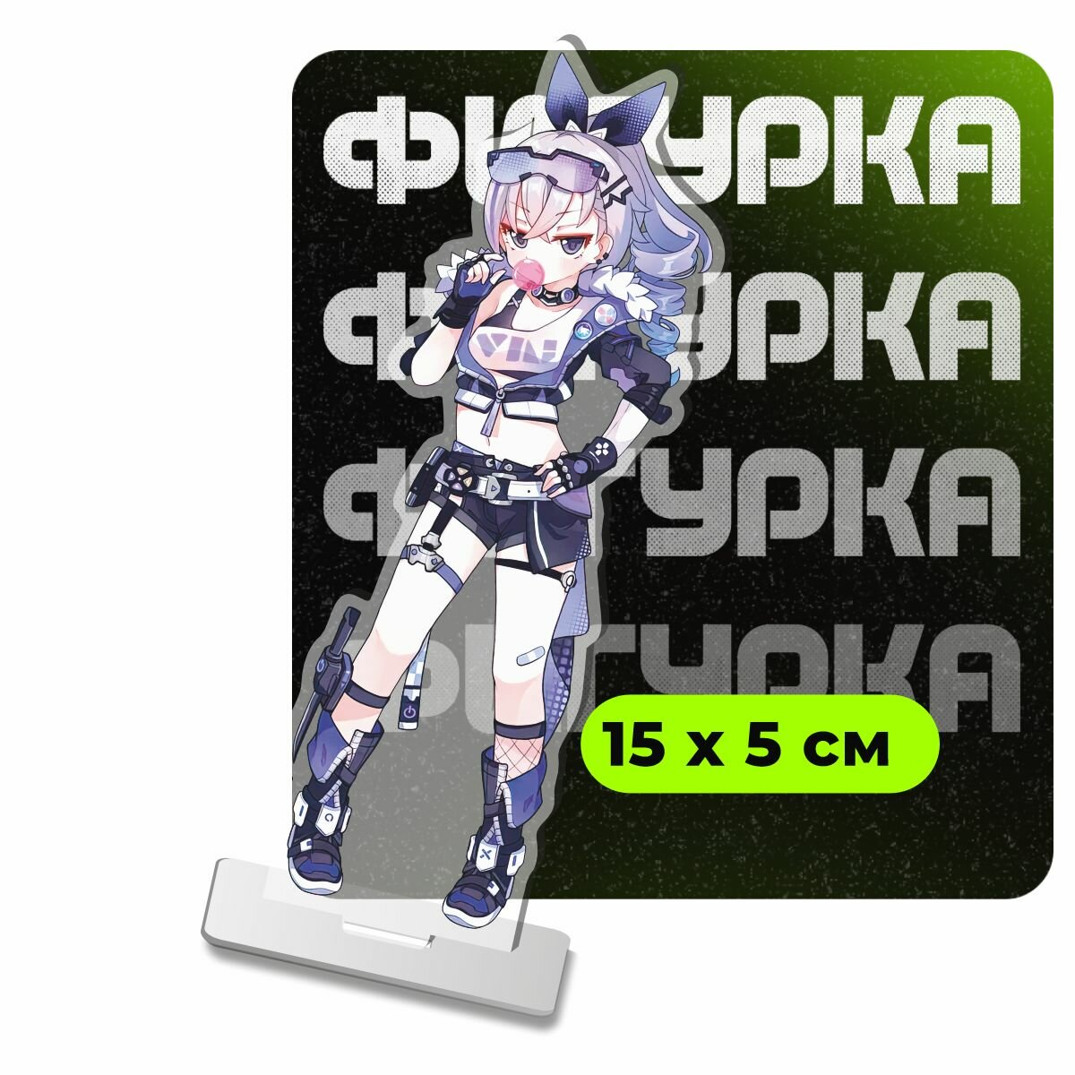 Фигурка акриловая honkai impact 3 Silver wolf
