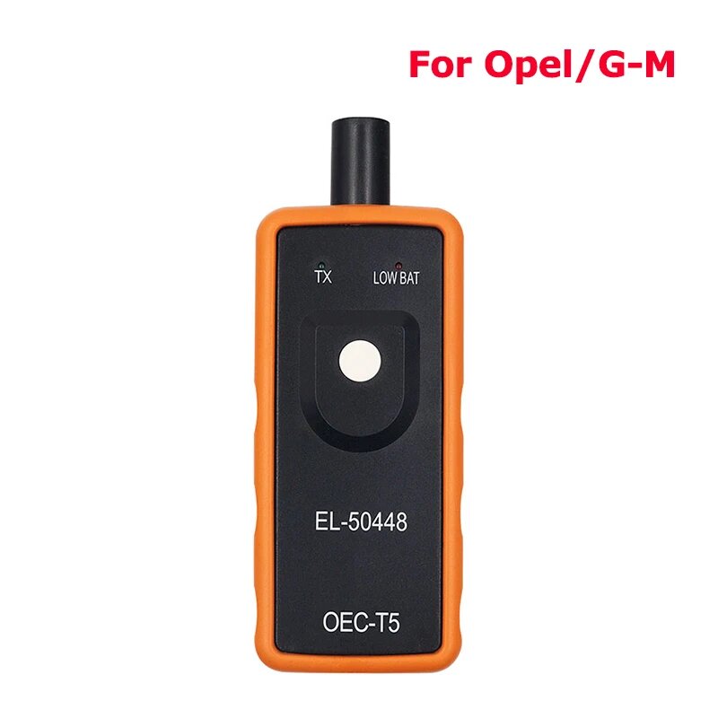 Опель/GM EL50448 OEC-T5 TPMS Протектор