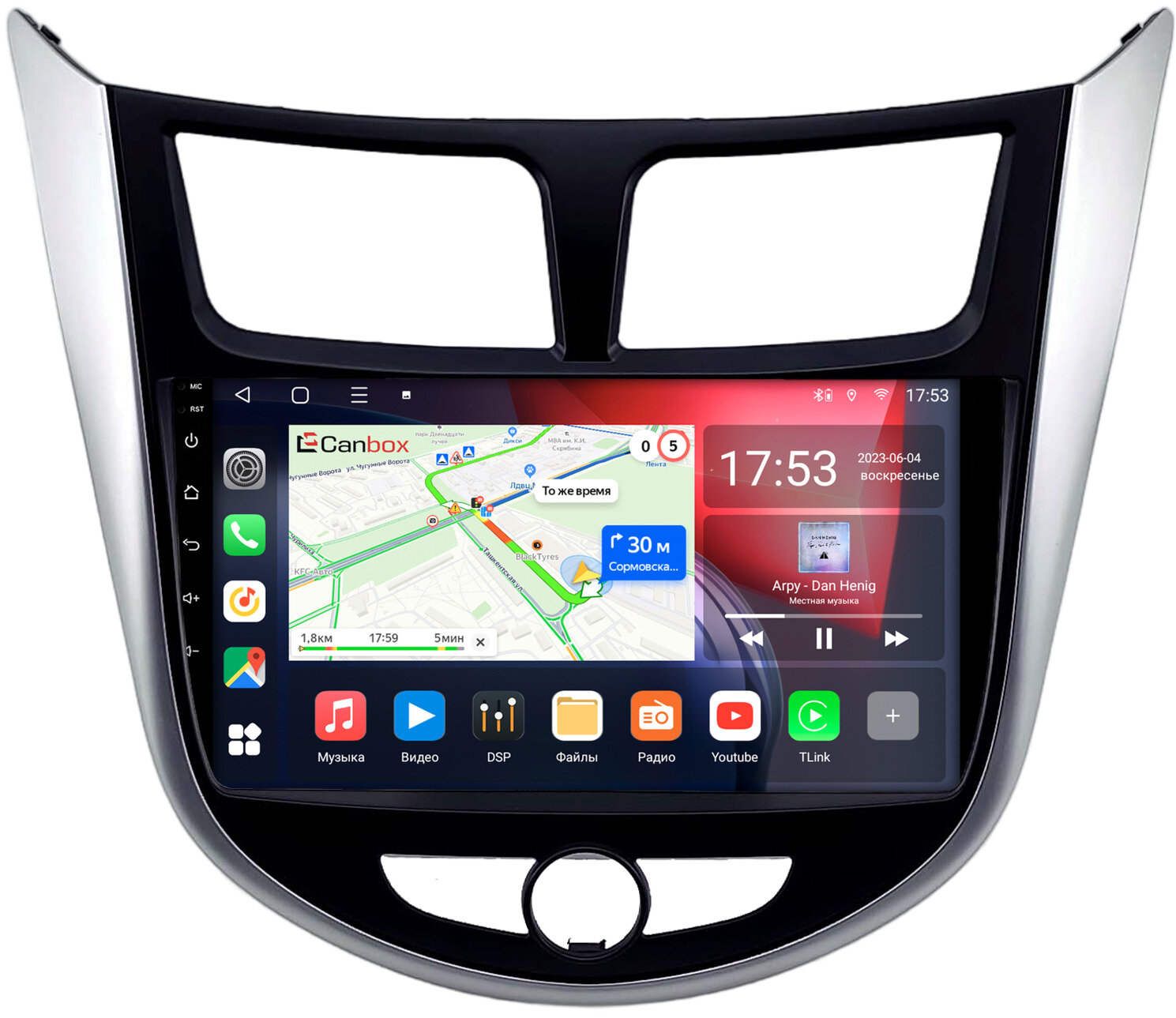Штатная магнитола Hyundai Solaris, Accent 4 2010-2019 Canbox L-Line 4169-9-2275 на Android 10 (4G-SIM, 2/32, TS18, DSP, QLed)